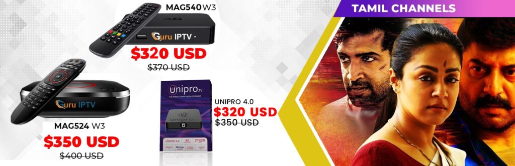 Tamil Channels - Guru IPTVs